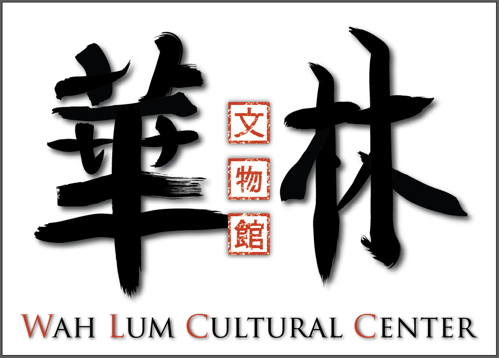 Cultural Center - WAH LUM®