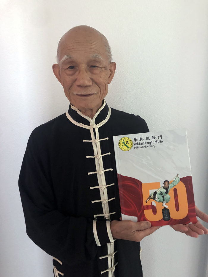Wah Lum 50th Anniversary Memorabilia - WAH LUM®