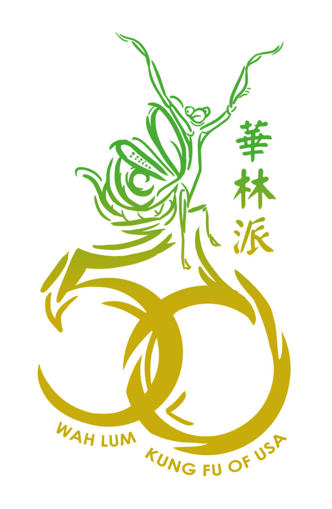 Wah Lum 50th Anniversary Memorabilia - WAH LUM®